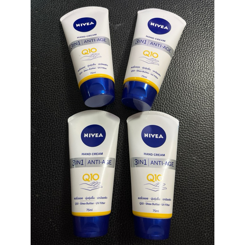 (ถูกสุด!)NIVEA Hand Cream Anti-Age Q10 75ml นีเวีย ครีมบำรุงมือสูตรคิวเทน | Shopee Thailand