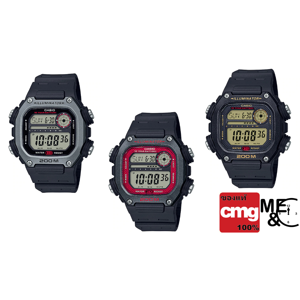 CASIO DW-291H SERIES ของแท้ ประกัน CMG | Shopee Thailand