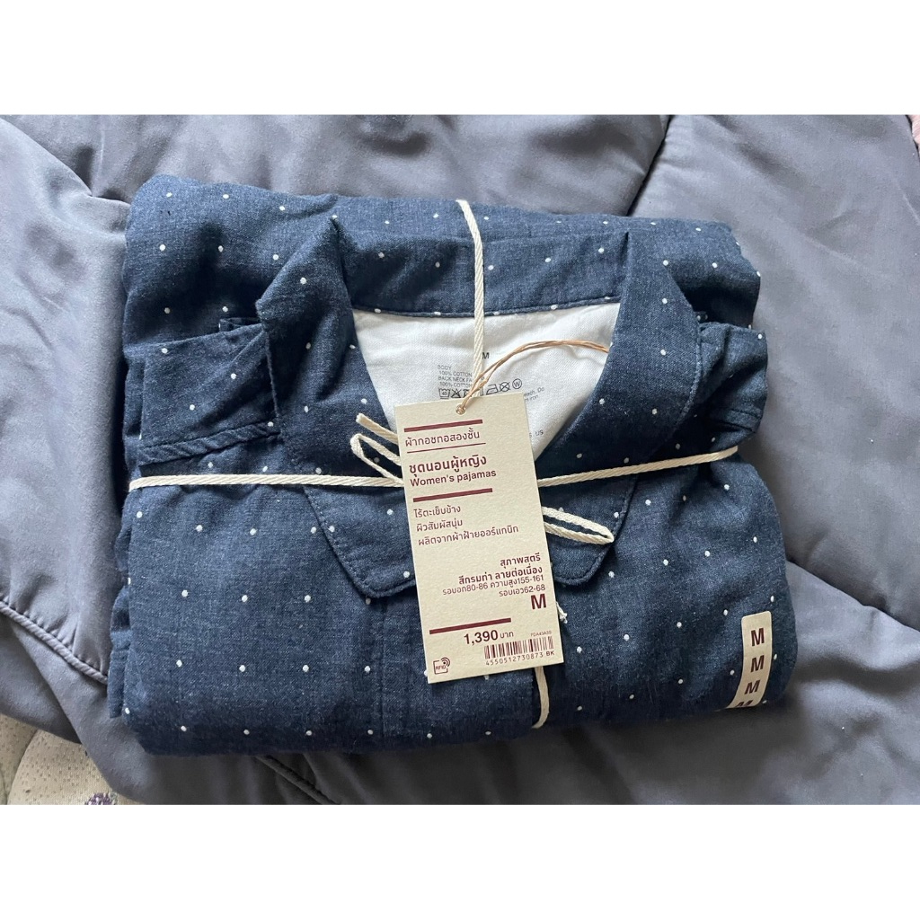 muji ชุดนอนแขนยาว women pajamas สีน้ำเงิน size M มือ1 | Shopee Thailand