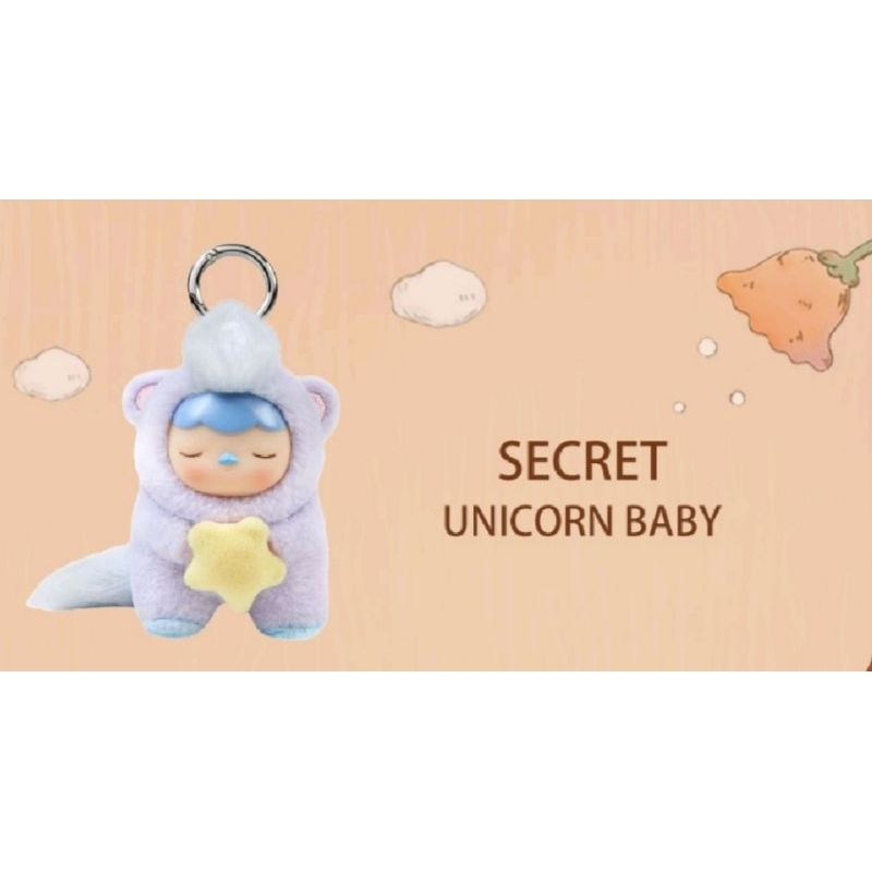 (พร้อมส่ง-ระบุตัว) พวงกุญแจ Pop Mart Pucky Forest Party Keychain Blind ...