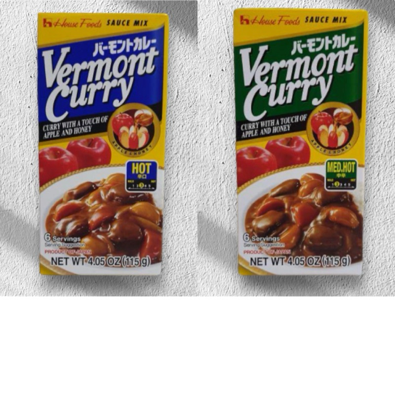 เวอร์มองท์ เคอร์รี่ เครื่องแกงกะหรี่ ก้อนแกงกะหรี่ Vermont Curry (ตรา เ ...