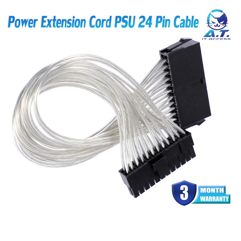 Power Extension Cord Computer Accessory PSU 24 Pin Wire PSU 24 Pin ...