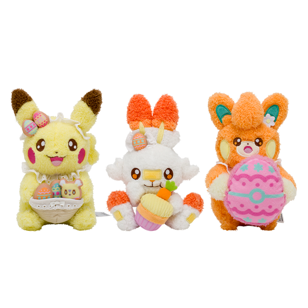 [Direct from Japan] Pokemon Plush doll Pikachu Scorbunny Pawmi Pokémon ...