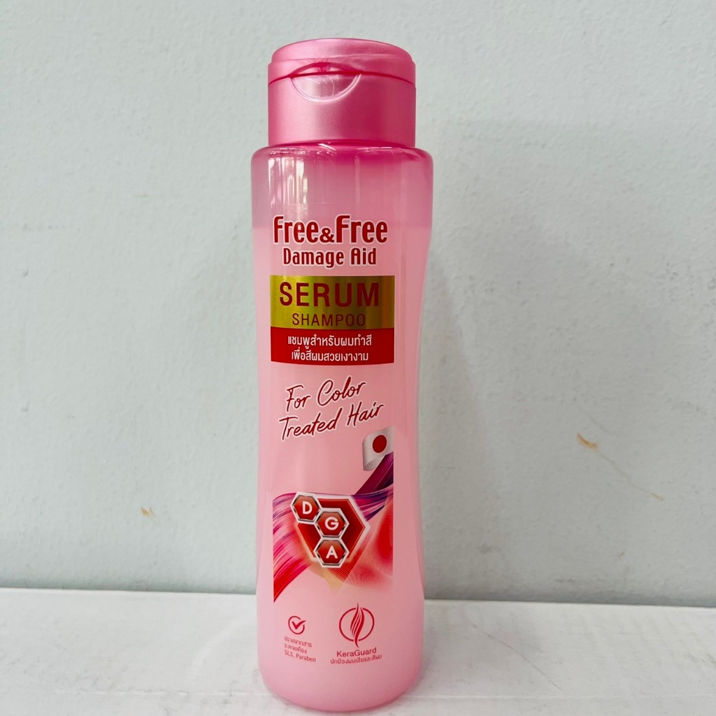 Free and Free damage aid serum shampoo สูตรสีแดง เซรั่มแชมพูและครีมนวด ...