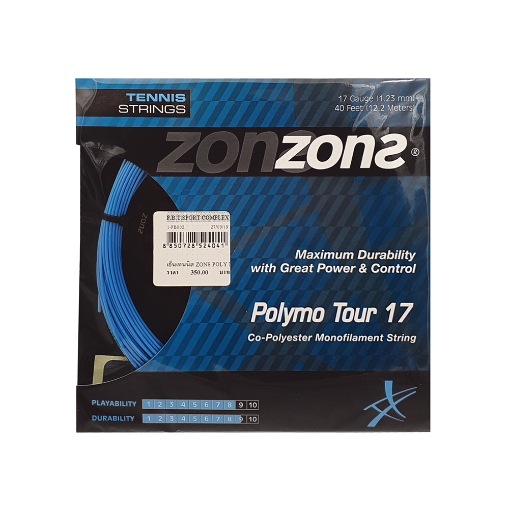 ZONS เอ็นเทนนิส รุ่น POLYMO TOUR 17 วัสดุคุณภาพดี ทนทาน รหัส 52404 ...
