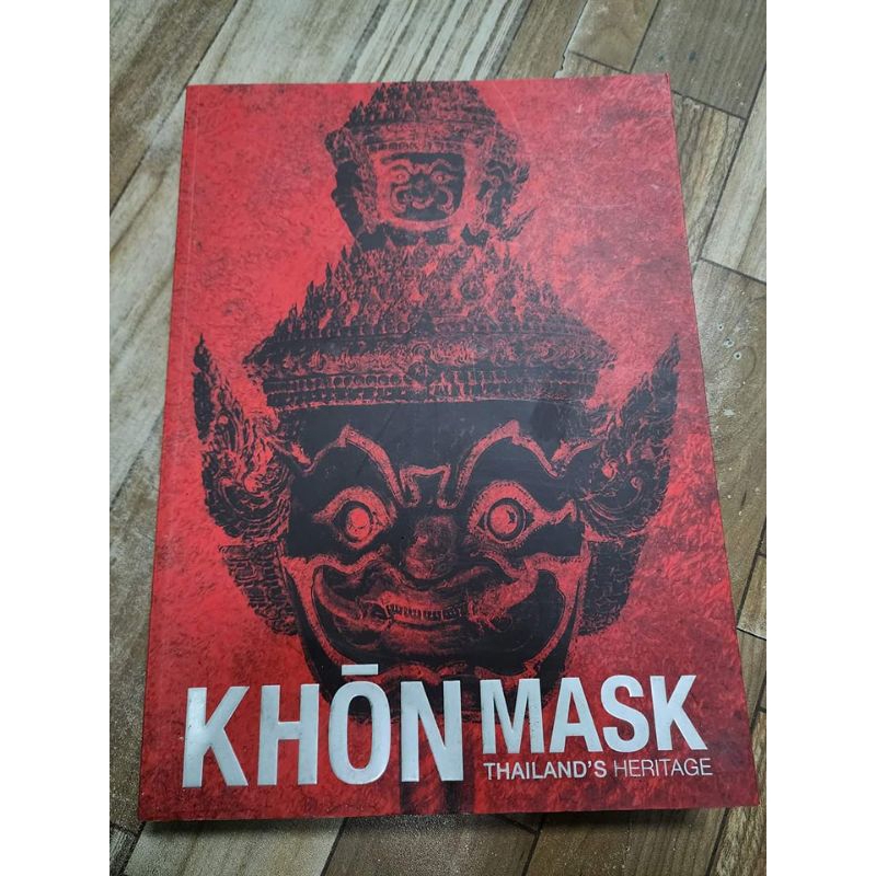 KHON MASK: THAILAND'S HERITAGE | Shopee Thailand