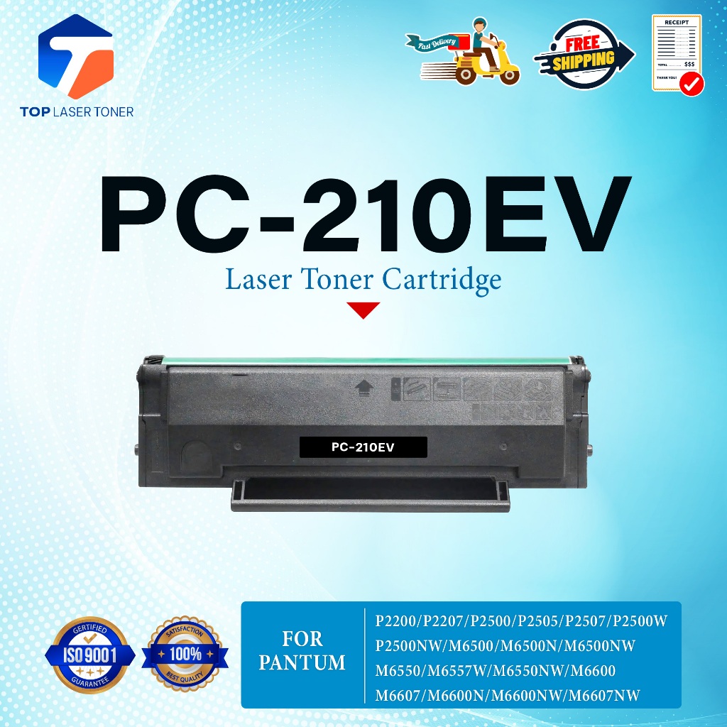 หมึกเทียบเท่า PC210/PC-210EV/210EV/PC-210EV For Pantum P2200/P2207 ...