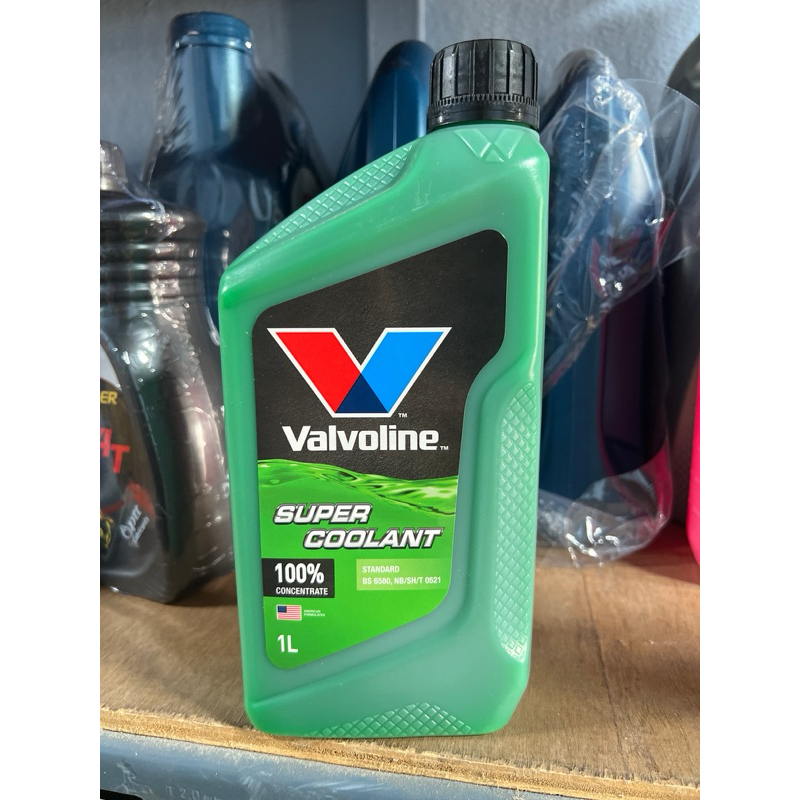 น้ำยาเติมหม้อน้ำ valvoline super coolant วาโวลีน ซุปเปอร์ คูลแลนส์ ขนาด ...