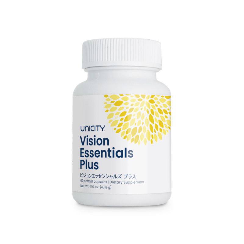 vision unicity บำรุงดวงตา(หมดอายุ24/01/26) | Shopee Thailand