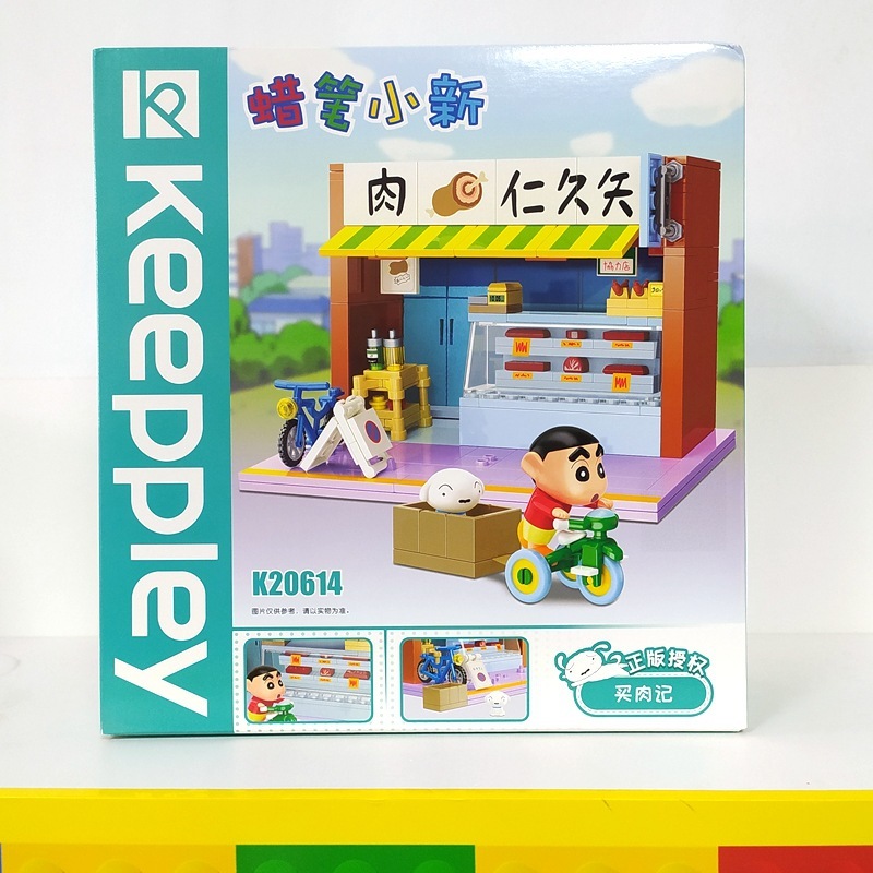 ชุดตัวต่อ Keeppley x Crayon Shin Chan Building Blocks : House&Shop ...