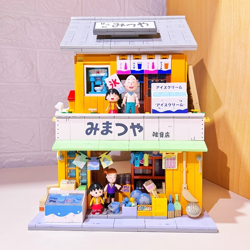 ชุดตัวต่อ Wekki x Chibi Maruko-Chan Building Blocks : Shop Series ...