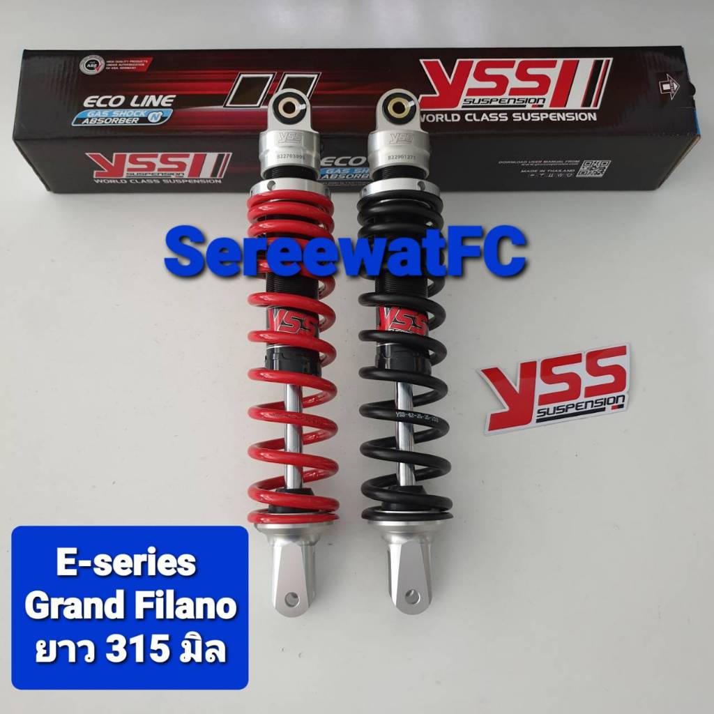 มีสปริงหลายสีให้เลือก โช้คหลัง YSS Grand Filano ปี 14-22 E-Series ยาว 315 มิล ของแท้ (1 ตัว ...