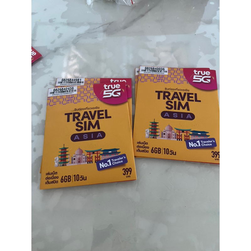 Travel sim true ซิมการ์ด เดินทางในเอเชีย | Shopee Thailand