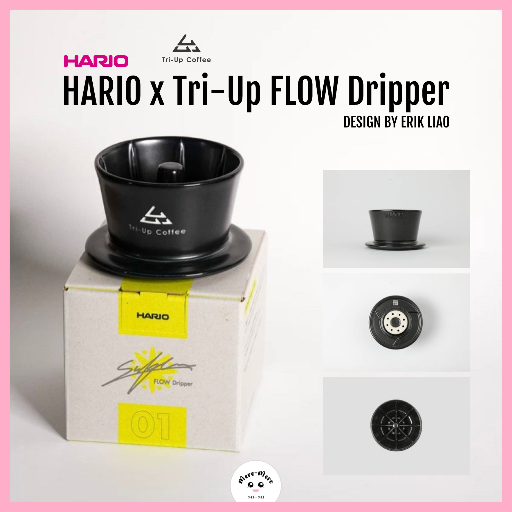 [Limited] HARIO x Tri-Up FLOW Dripper Design by ERIK LIAO | Shopee Thailand