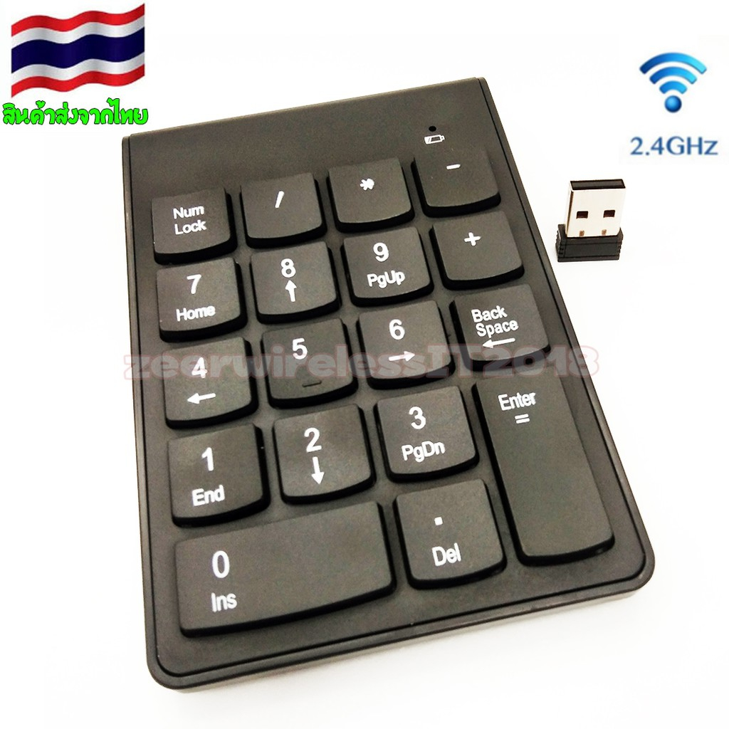 Numeric Keypad Wireless Number Pad 18 Keys คีย์บอร์ดตัวเลขไร้สาย (มี ...