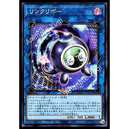 ชุดที 2[YUGIOH !] SR-UR Quarter Century Chronicle side:Unity [QCCU] การ์ดยูกิแยกใบ เลือกได้ Yu ...