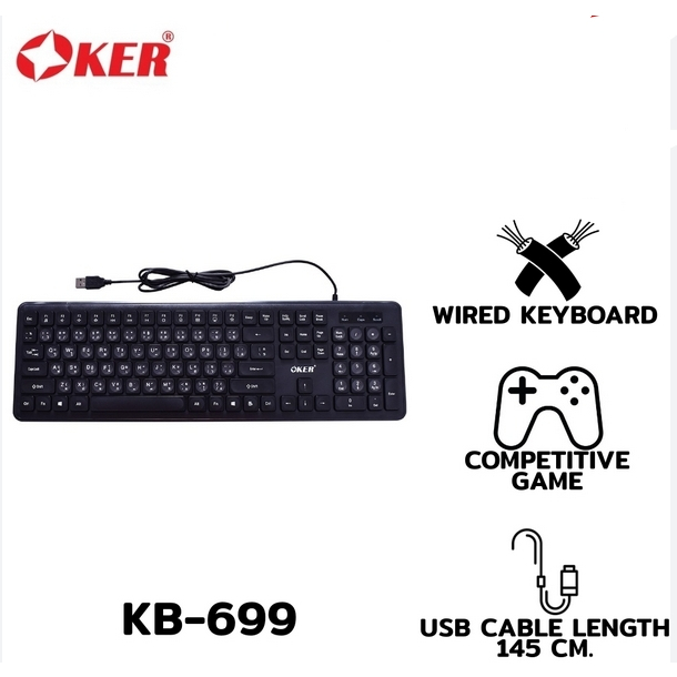 KEYBOARD OKER KB-699 USB BLACK Key Switch Silicone keyswitches จำนวน ...