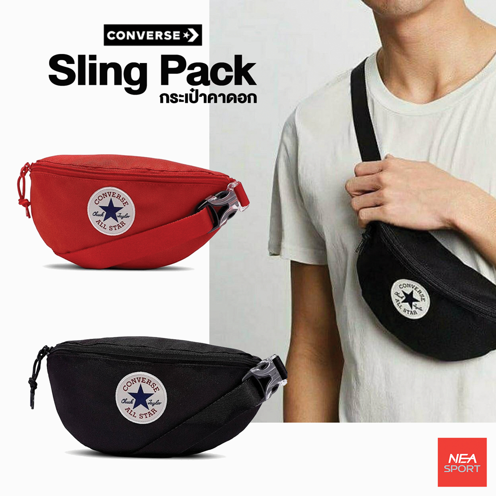[โค้ด DDX10APRW2 ลดอีก10%] Converse Sling Pack (Core Chuck) Waist Bag ...
