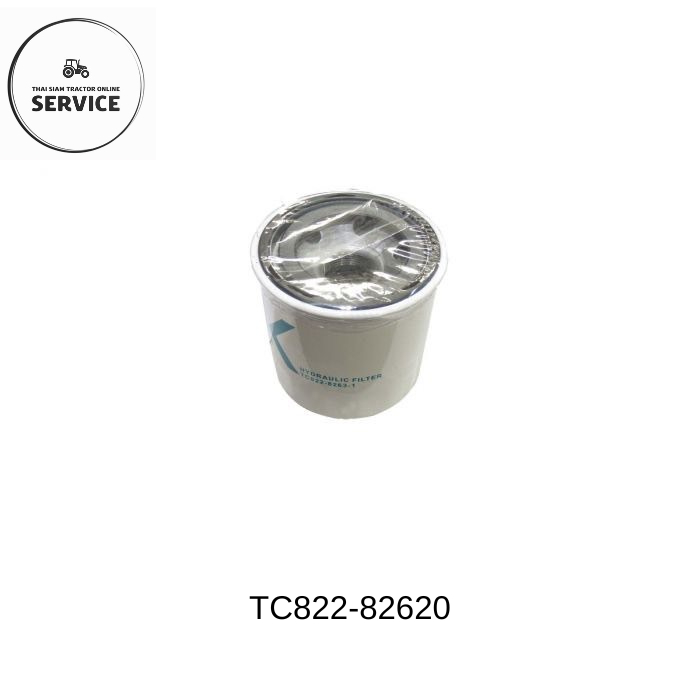 KUBOTA กรองน้ำมันไฮดรอลิคคูโบต้าของแท้ 100% รหัส TC822-82620 (L3408 ...