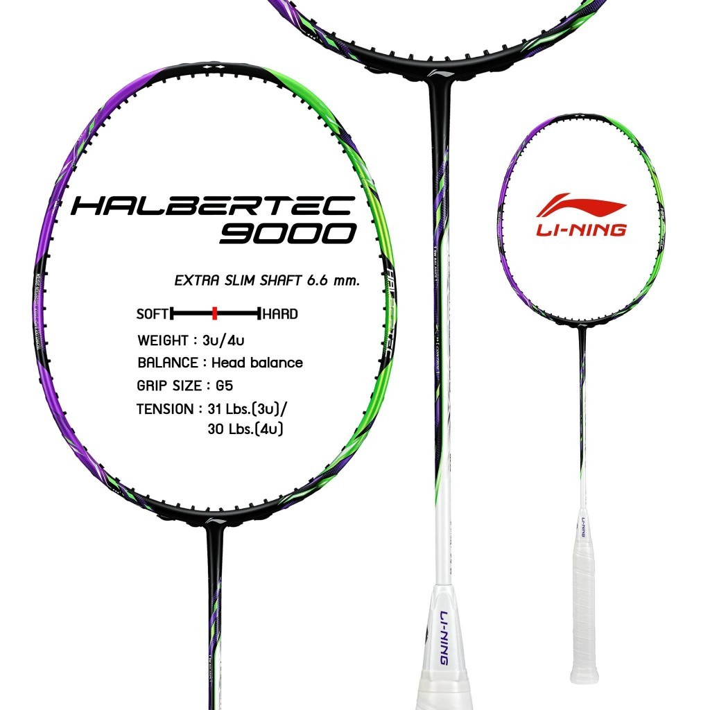 Li-Ning Halbertec 9000 มีใบรับประกันจาก Lining Thailand | Shopee Thailand