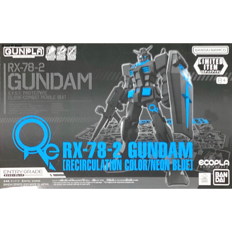 Eg 1/144 RX-78-2 Gundam [Recirculation Color/Neon Blue] | Shopee Thailand