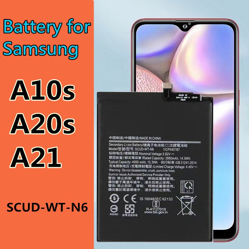 แบตเตอรี่ SAMSUNG galaxy แบตเตอรี่ SM A10s/A20s แบตเตอรี่ battery SS ...