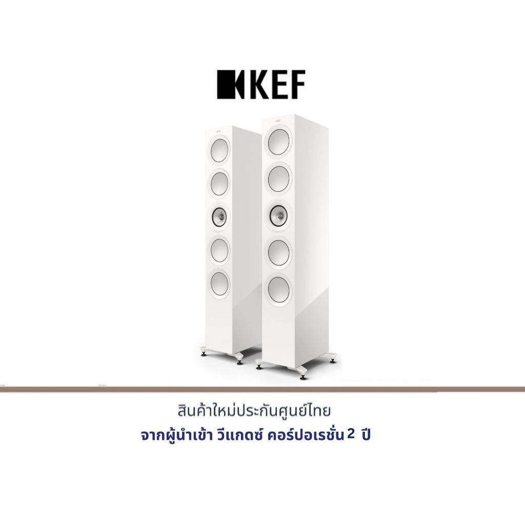 KEF R11 Meta Floor Standing Speakers | Shopee Thailand