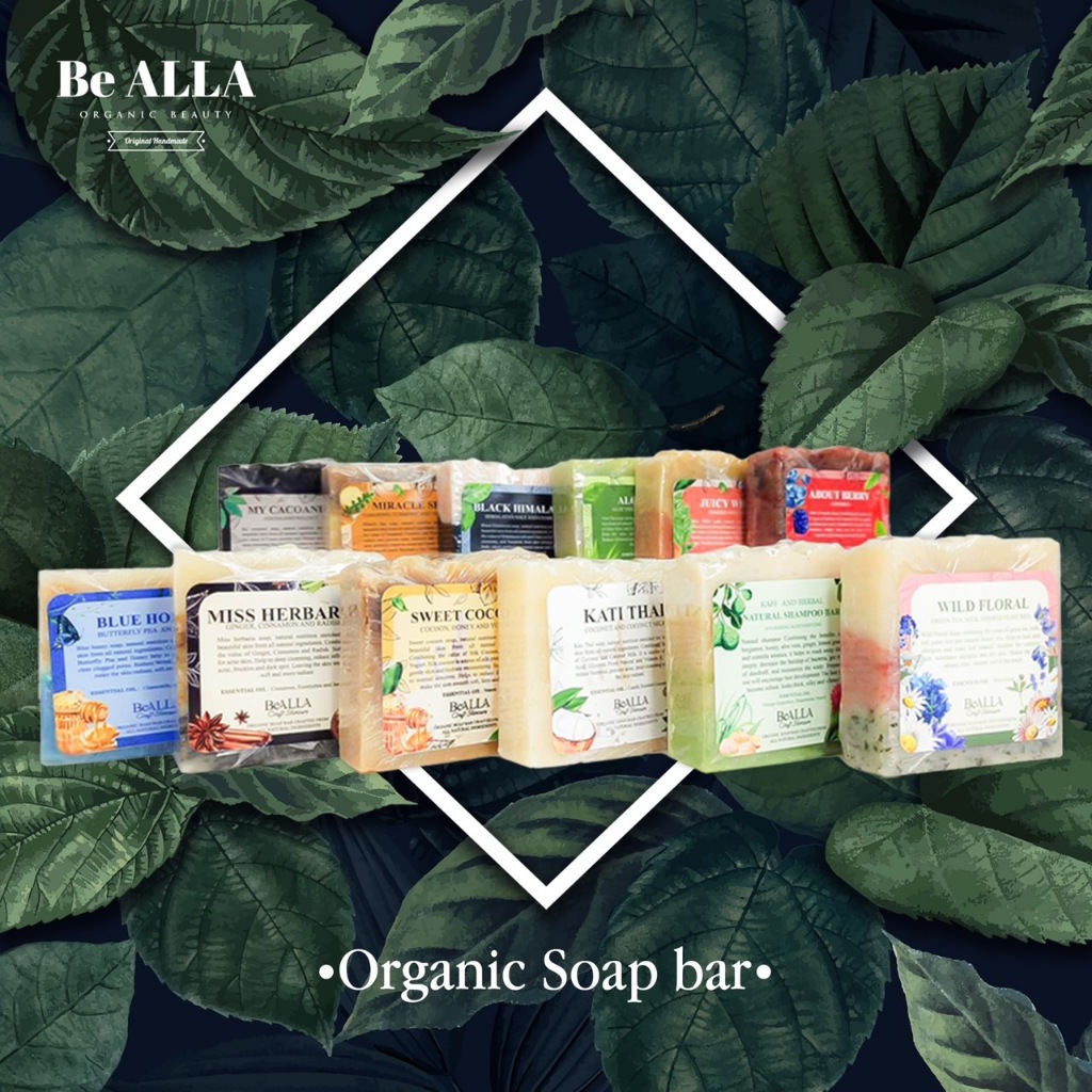 Be ALLA Organic Soap Bar สบู่ออแกนิกจากน้ำมันธรรมชาติ | Shopee Thailand
