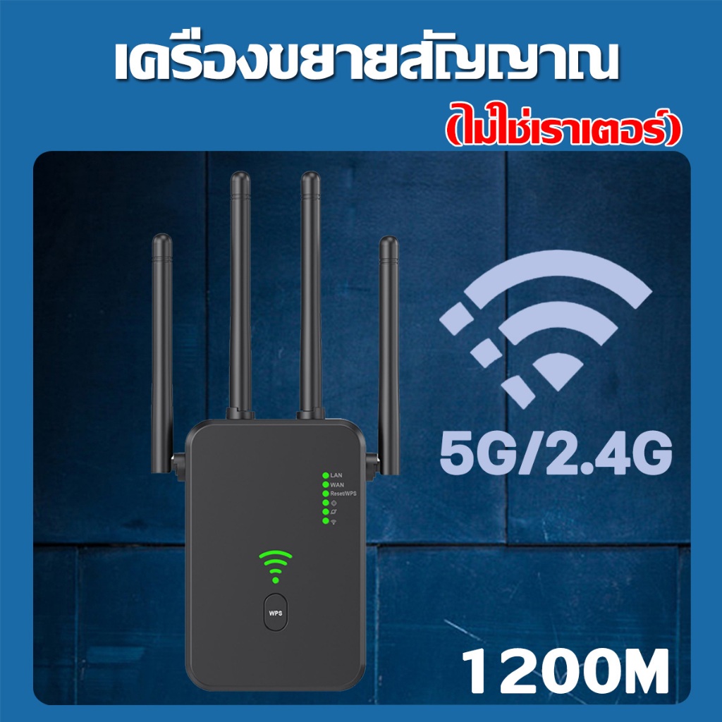 【เสียบบัตร sim ได้】TP-iLNK เราเตอร์ใส่ซิม ความสามารถในการเจาะผนัง ...