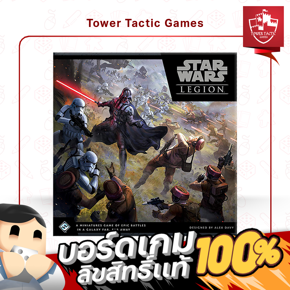 STAR WARS LEGION CORE SET EN - Board Game บอร์ดเกม - Tower Tactic Games ทาวเวอร์ แทคติก เกม ...