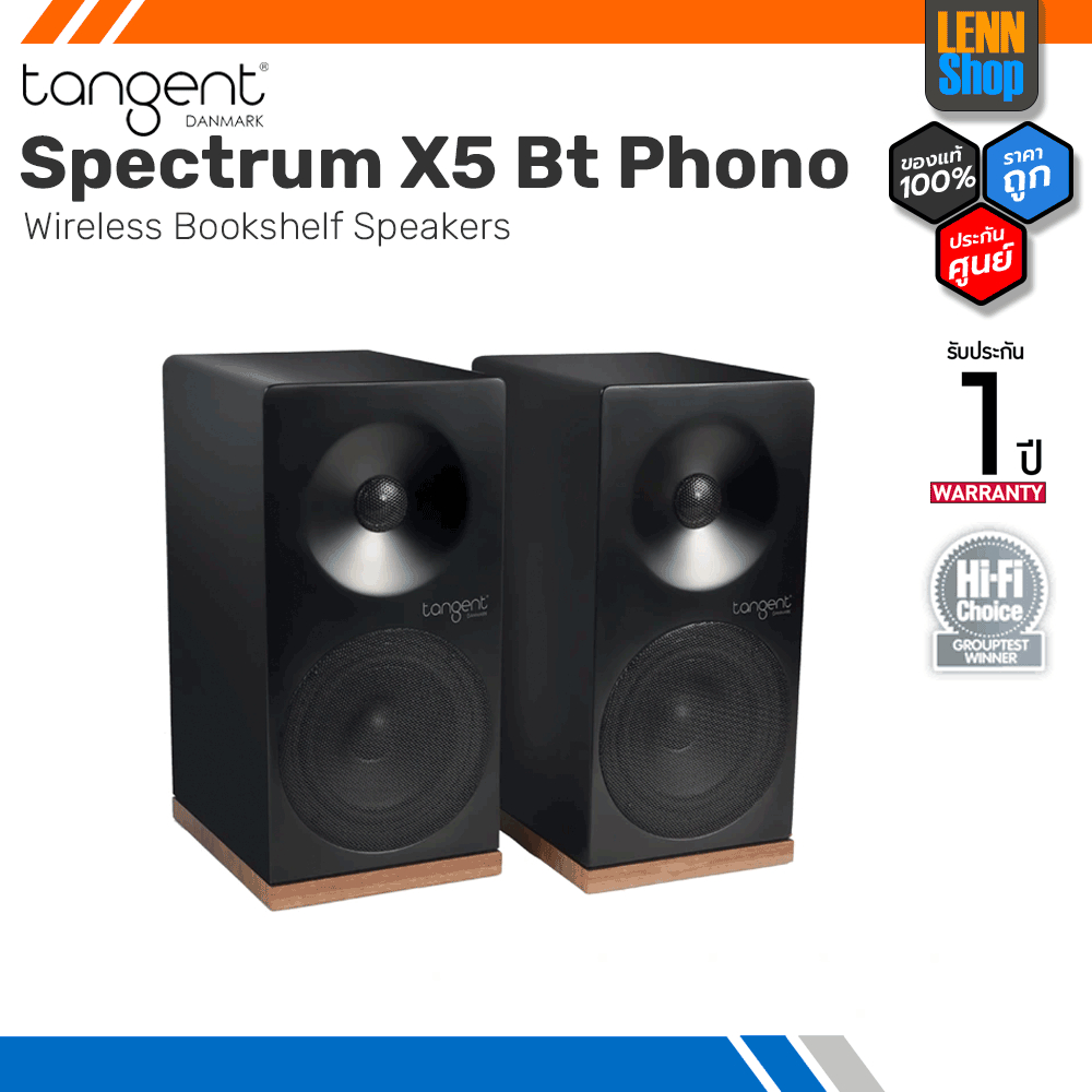 Tangent Spectrum X5 BT Phono / Active Bookshelf 50 Watts / Lennshop ...