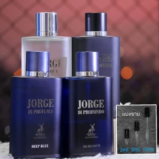 profumo ราคาพิเศษ | ซื้อออนไลน์ที่ Shopee ส่งฟรี*ทั่วไทย!
