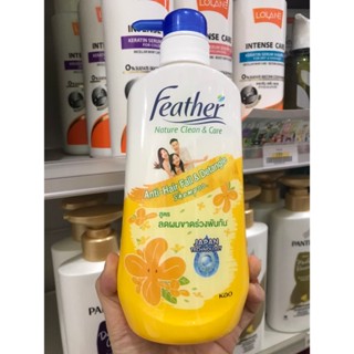 Feather Shampoo 480 ml. แชมพูแฟซ่า 480มล.(แพคเกตใหม่) | Shopee Thailand