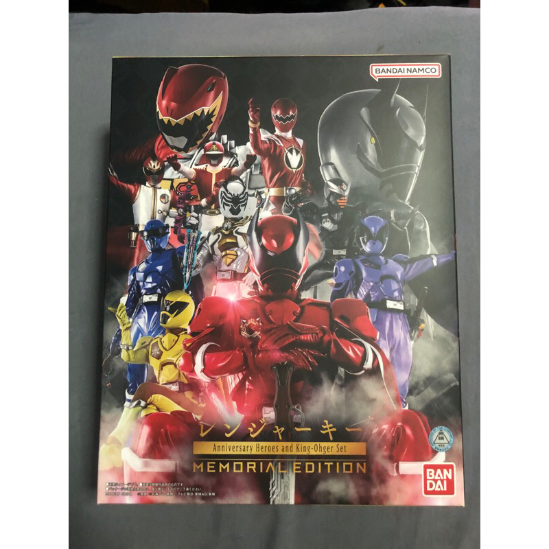 ranger key memorial edition king-ohger set “ขาบแยกเป็นตัว” | Shopee ...