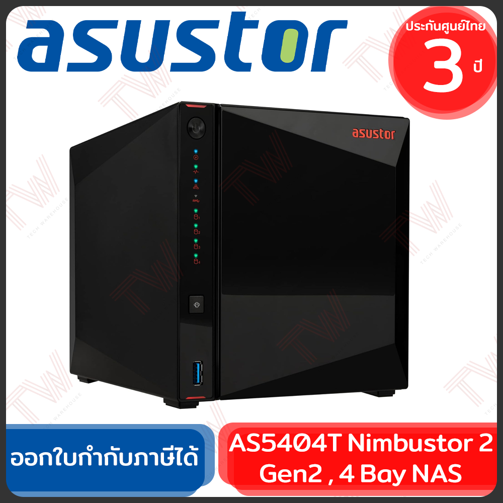 Asustor NAS AS5404T Nimbustor 2 Gen2 4-Bay อุปกรณ์เก็บข้อมูลบนเครือข่าย ของแท้ ประกันศูนย์ 3ปี ...