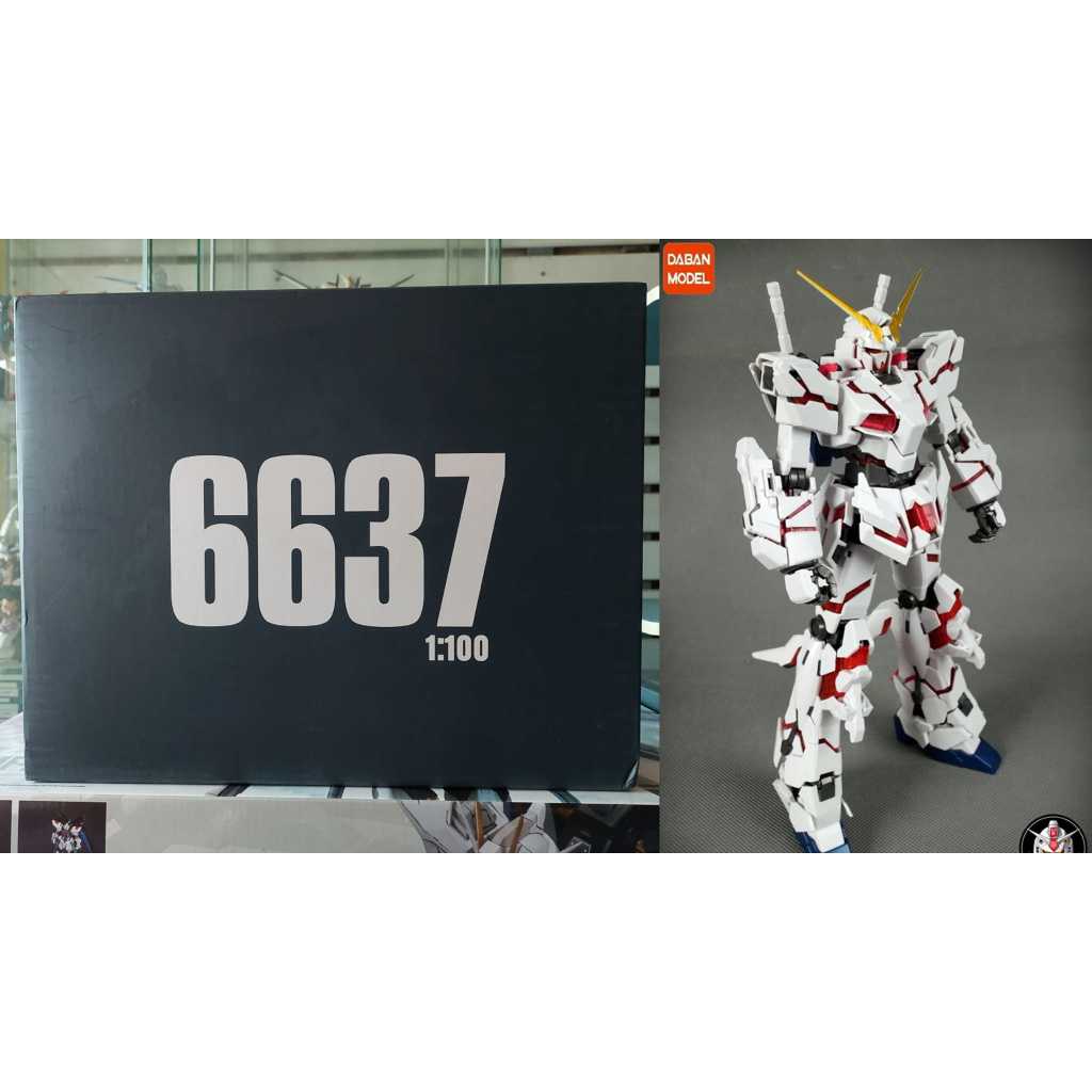 MG 1/100 RX-0 Unicorn Gundam[6637][DABAN] | Shopee Thailand