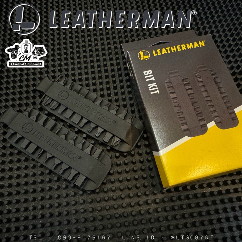 Leatherman Bit kit ชุดหัวไขควง | Shopee Thailand