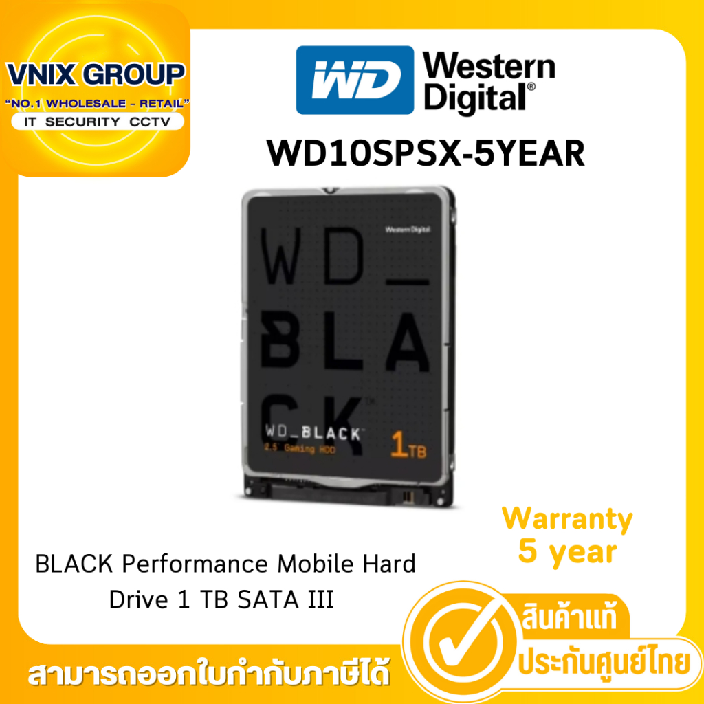 WD WD10SPSX-5YEAR ฮาร์ดดิสก์ BLACK Performance Mobile Hard Drive 1 TB SATA III Warranty 5 year ...