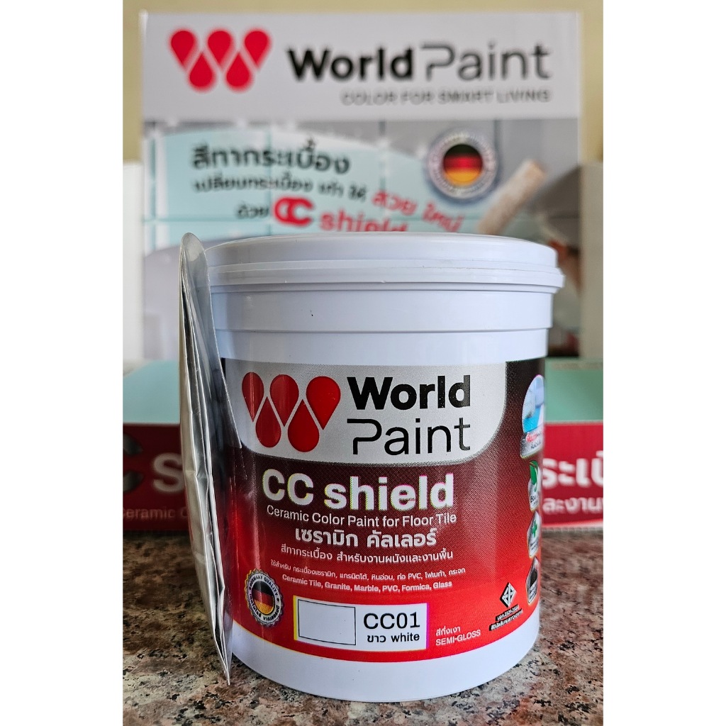 สีทากระเบื้อง Worldpaint เซรามิก คัลเลอร์ สีทาพื้นกระเบื้อง สำหรับงานผนังและงานพื้น | Shopee ...