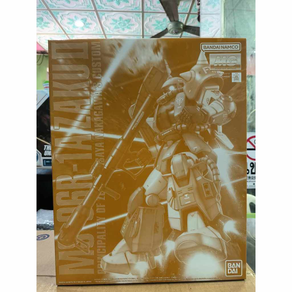 P-Bandai MG 1/100 MS-06R-1A MASAYA NAKAGAWA’S ZAKU II | Shopee Thailand