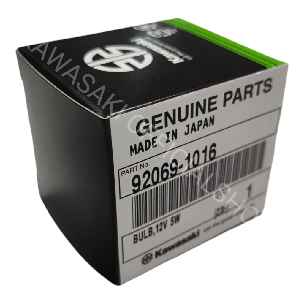 หลอดไฟส่องป้าย 12V 5W BULB (อ่านรายละเอียดรุ่นก่อนสั่งซื้อ) | Shopee ...