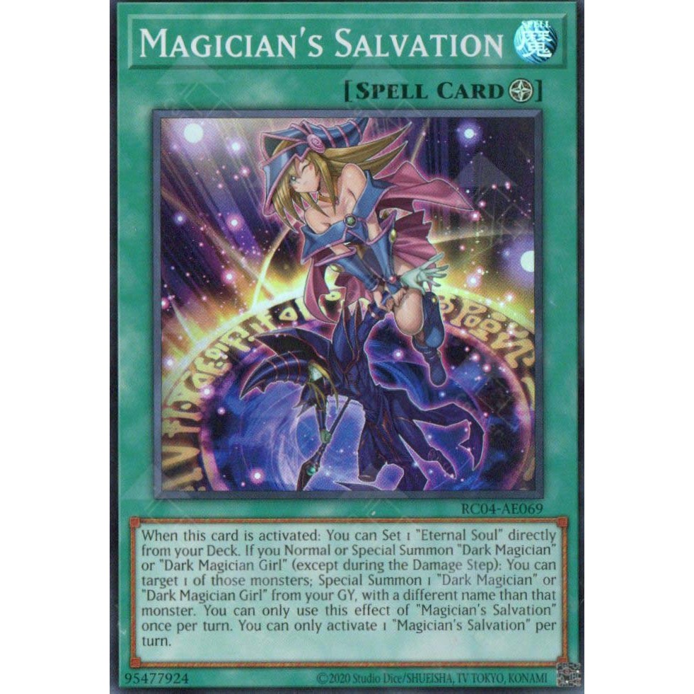 [Yugioh] RC04-AE RARITY COLLECTION - QUARTER CENTURY EDITION - Single Cards SR | Shopee Thailand