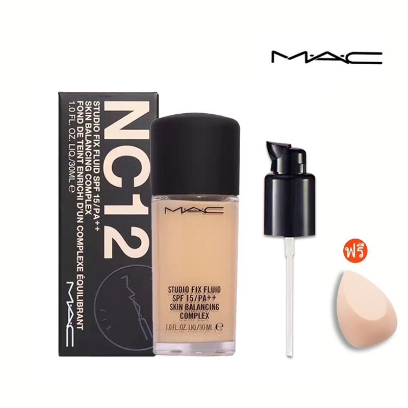 รองพื้นชนิดน้ำไร้ที่ติ คอนซีลเลอร์ mac M.A.C Studio Fix Fluid ...