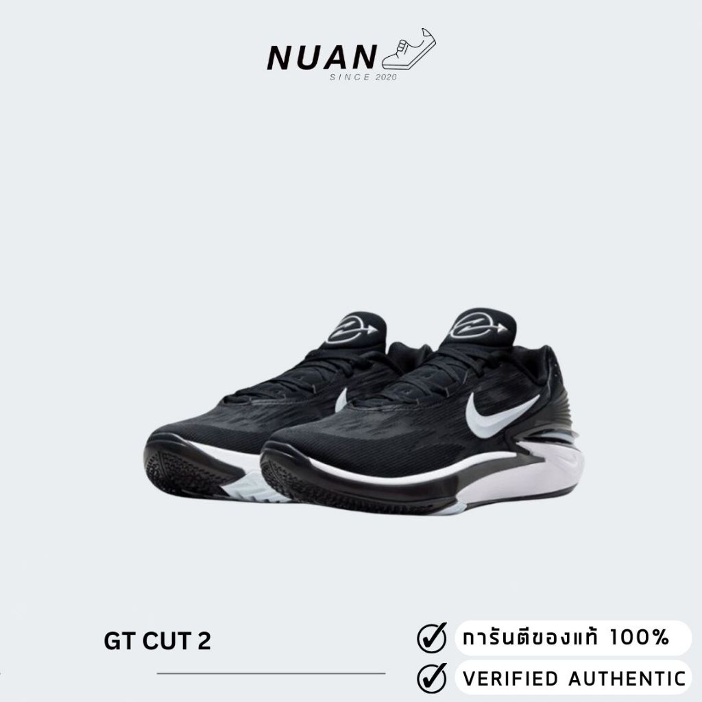 Nike GT Cut 2 Low DJ6013-006 ของแท้ ป้ายไทย รองเท้าบาสเกตบอล | Shopee ...