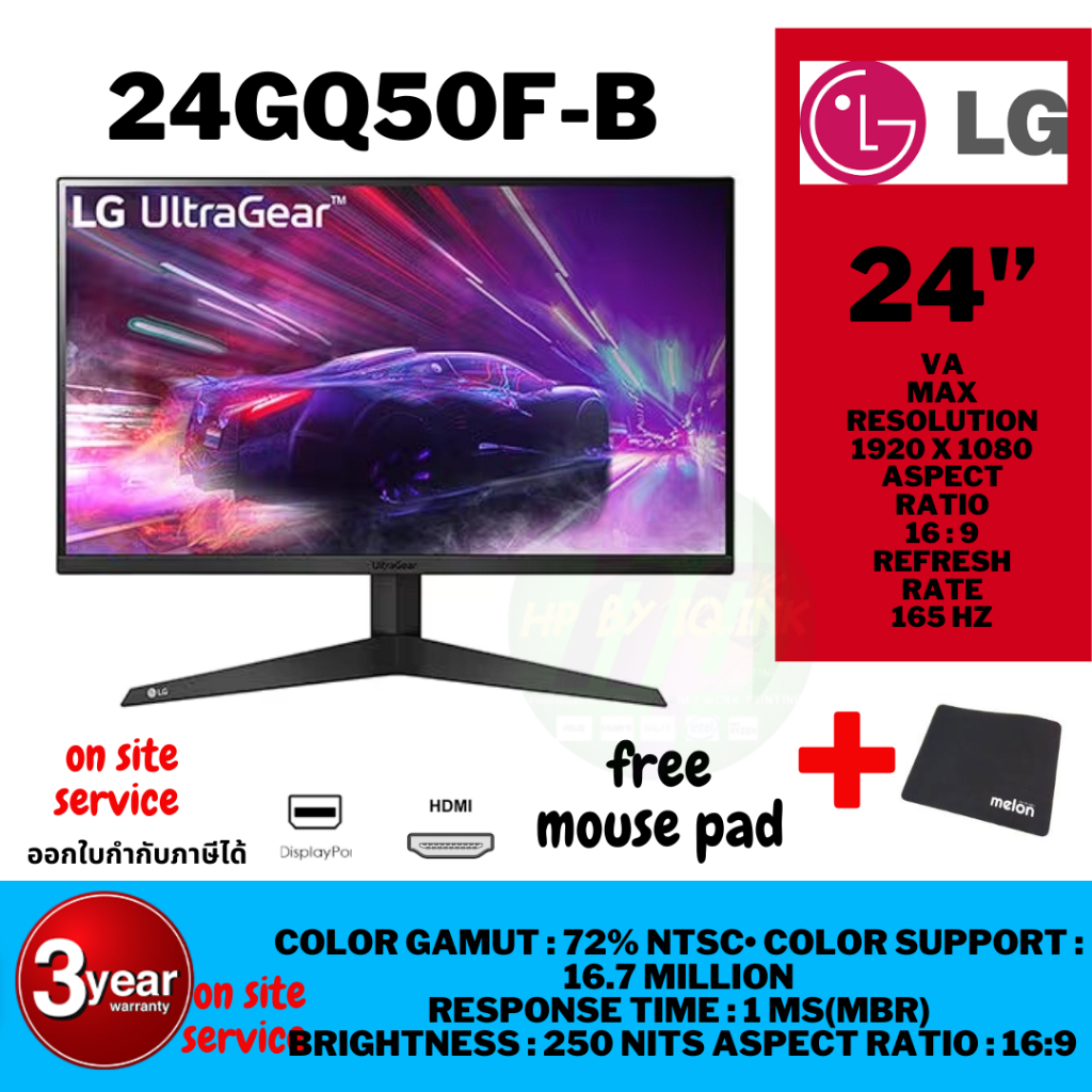 LG 24GQ50F-B 24-Inch Class Full HD (1920 x 1080) Ultragear Gaming Monitor with 165Hz Refresh ...