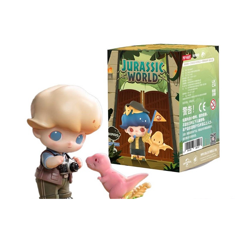 Dimoo Jurassic world - Growth Recorder | Shopee Thailand