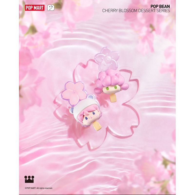PopBean Cherry Blossom Dessert Series | Shopee Thailand