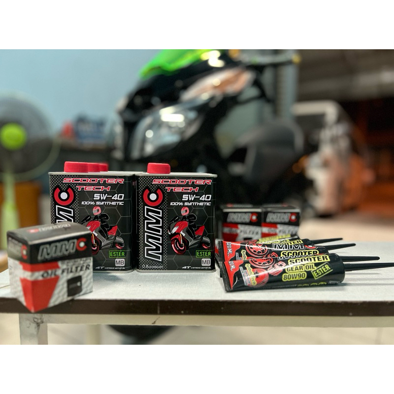 Forza 300 gen1 MMC แท้ 100% ชุดของเหลว | Shopee Thailand