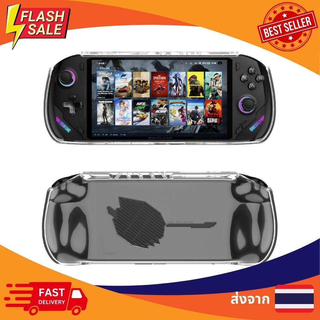 [พร้อมส่ง] ส่งจากไทย เคส TPU เนื้อใส ตรงรุ่น OnexPlayer F1 OnexFly ...