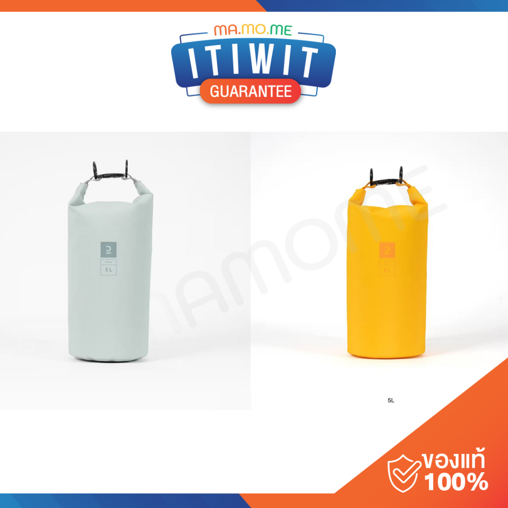 ITIWIT กระเป๋ากันน้ำ IPX4 ถุงกันน้ำ Waterproof Bag ขนาด 5 ลิตร | Shopee ...